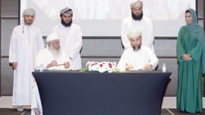 Work on Muscat Pavilion smart offices to start soon - Oman Observer