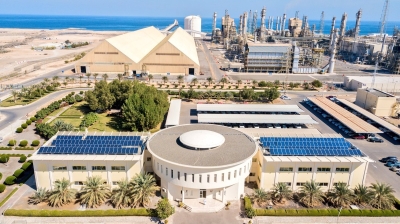 Omifco donates $1 million for vaccine purchases - Oman Observer