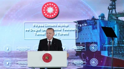Turkey announces new Black Sea natural gas discovery - Oman Observer