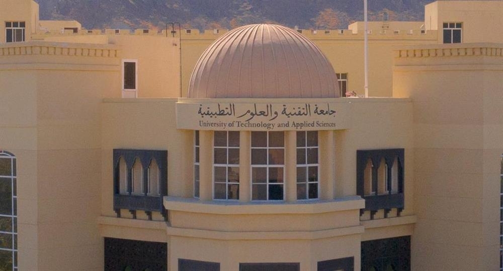 New applied science university in Musandam to boost economy - Oman Observer