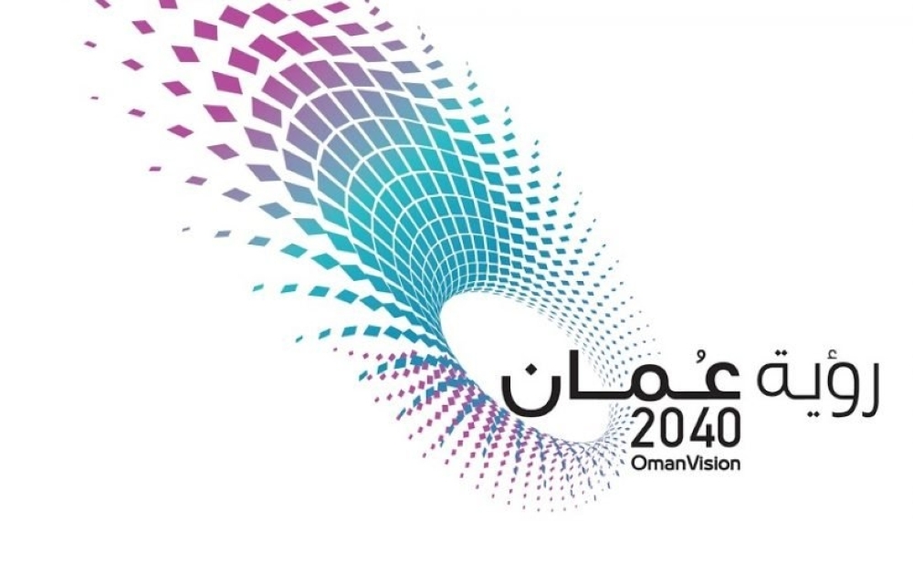 Whitepaper highlights private digital transformation in Oman Vision ...