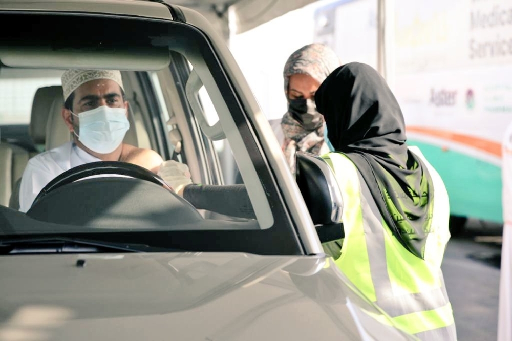 18% of target group vaccinated in Oman - Oman Observer