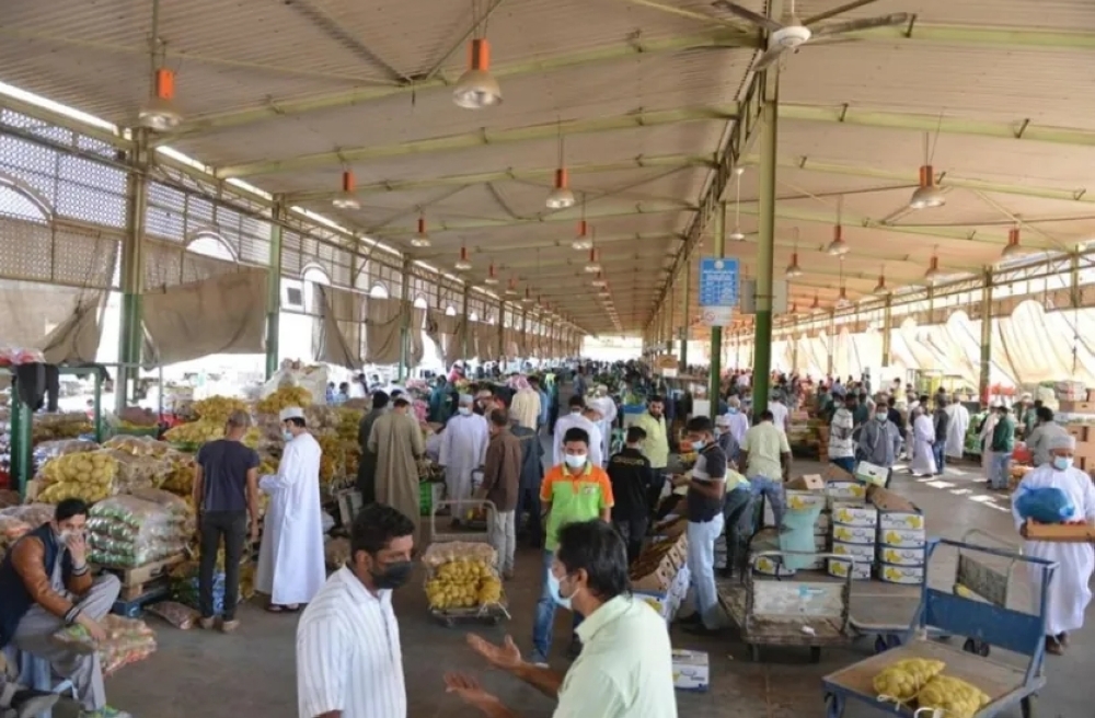 Business activities at Al Seeb Central Market limited to Omanis - Oman ...