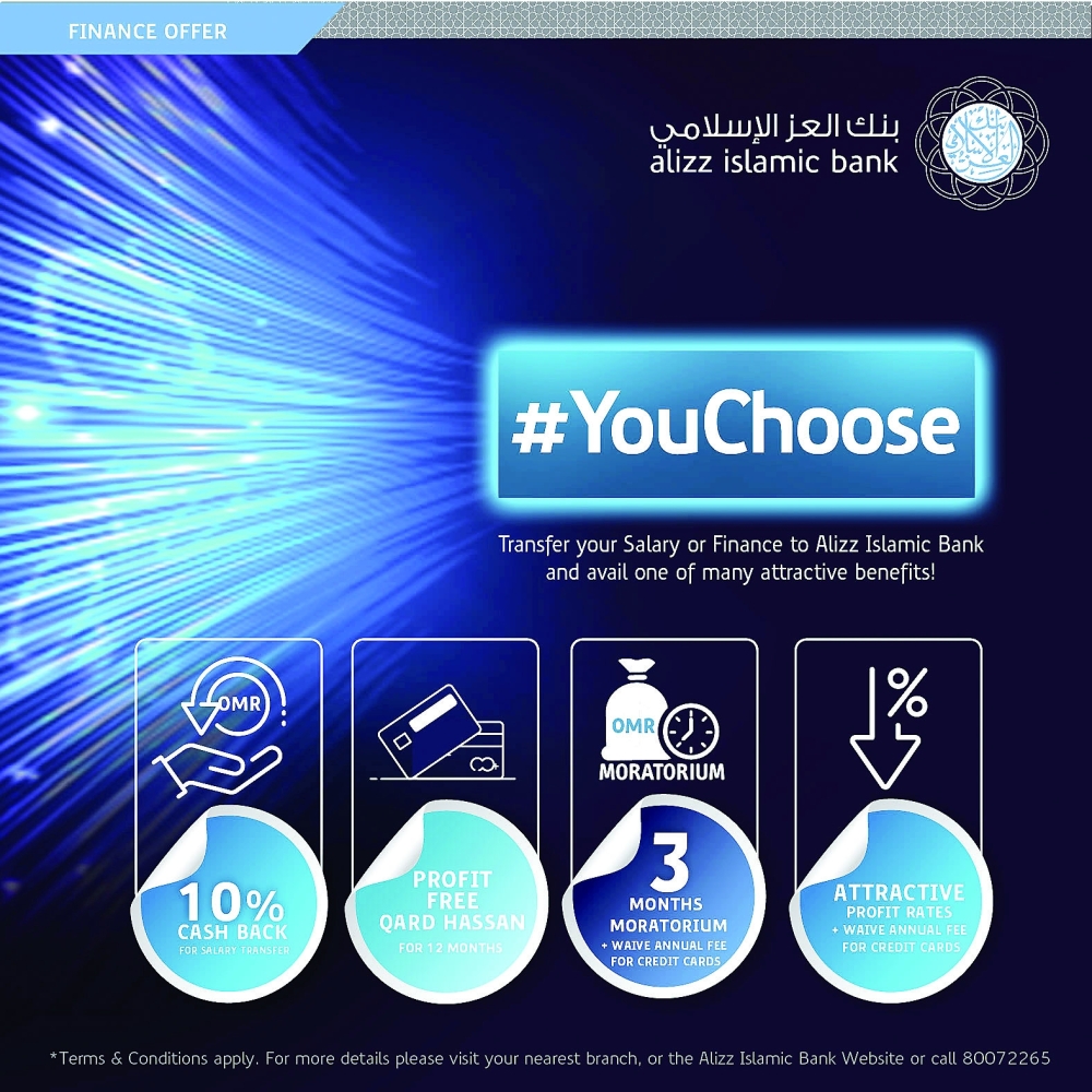 Alizz Islamic Bank launches 'You Choose' campaign - Oman Observer
