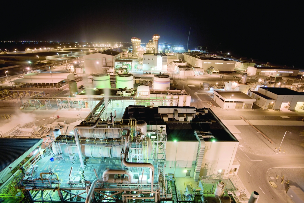 OPWP to launch trial phase of new Electricity Spot Market - Oman Observer