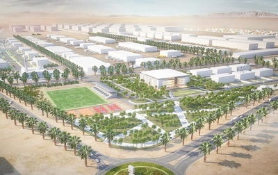 From Smart Cities to Smart Governorates: New MCTIT report outlines Oman ...