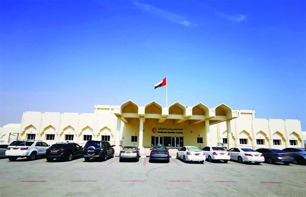 NGC introduces advance medical equipment - Oman Observer