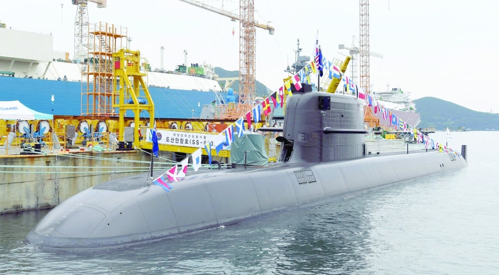 South Korea commissions first SLBM submarine - Oman Observer