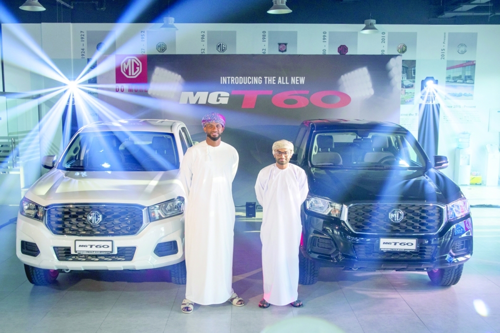 MG Motor launches first ever pick up truck — MG T60 — in Oman - Oman ...
