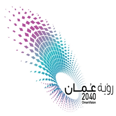 Oman vision 2040 unit publishes report on progress of economic ...