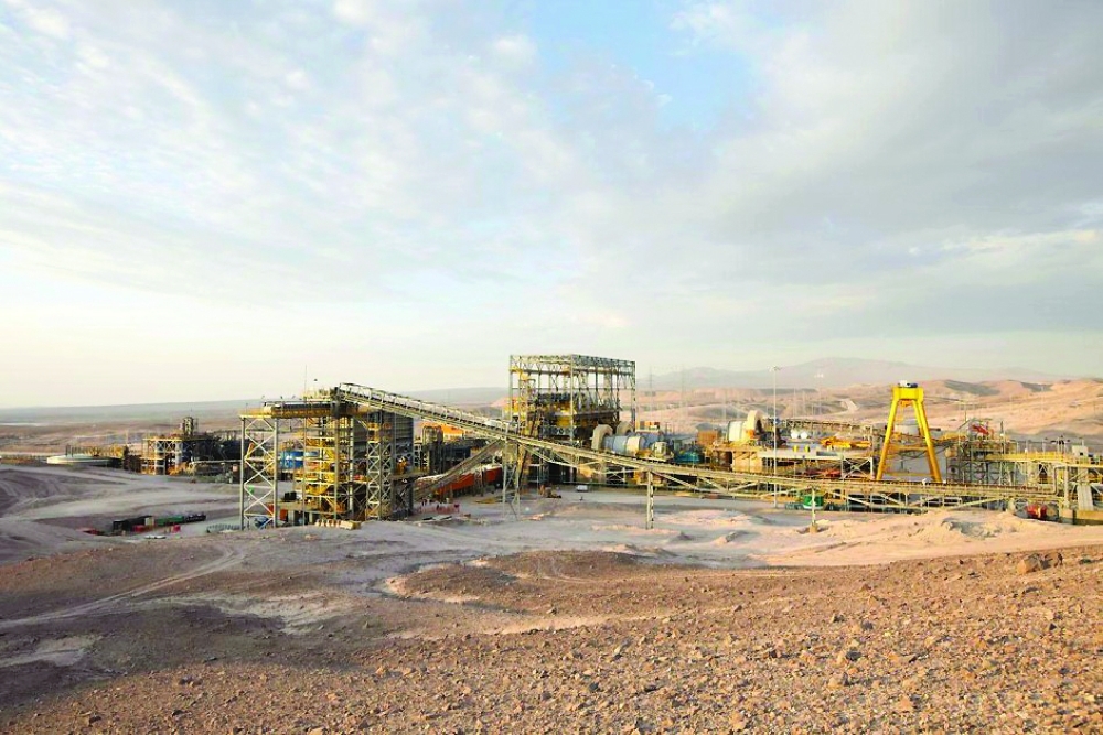 ePlatform to help boost Oman’s mining sector - Oman Observer