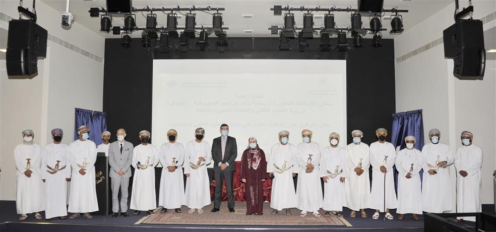 Second phase of “Eidaad” Internship Program launched - Oman Observer