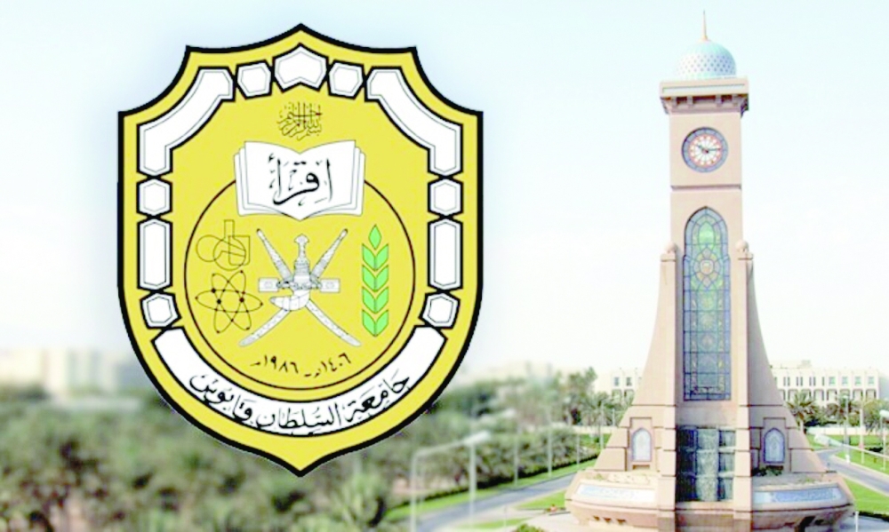 SQU students required to attend classes from September 5 - Oman Observer