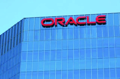 Oracle revenue falls short as cloud competition rises - Oman Observer