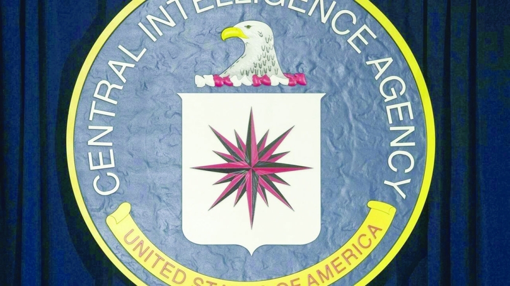 CIA steps up spying contest with China with new unit - Oman Observer