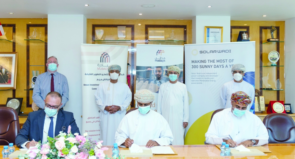 Pact signed for new 100MW solar PV farm in Oman - Oman Observer
