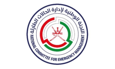 NCEM calls off cyclone emergency relief condition, public mobilization ...