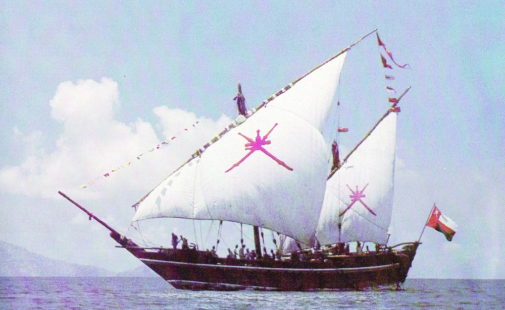 SPICE ROUTE - Oman Observer