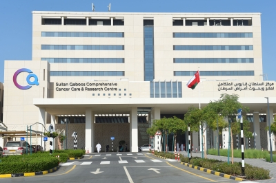 Sultan Qaboos Comprehensive Cancer Care and Research Centre launches ...