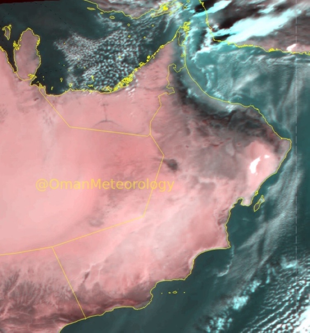 Effect of low-pressure trough begins: Met - Oman Observer