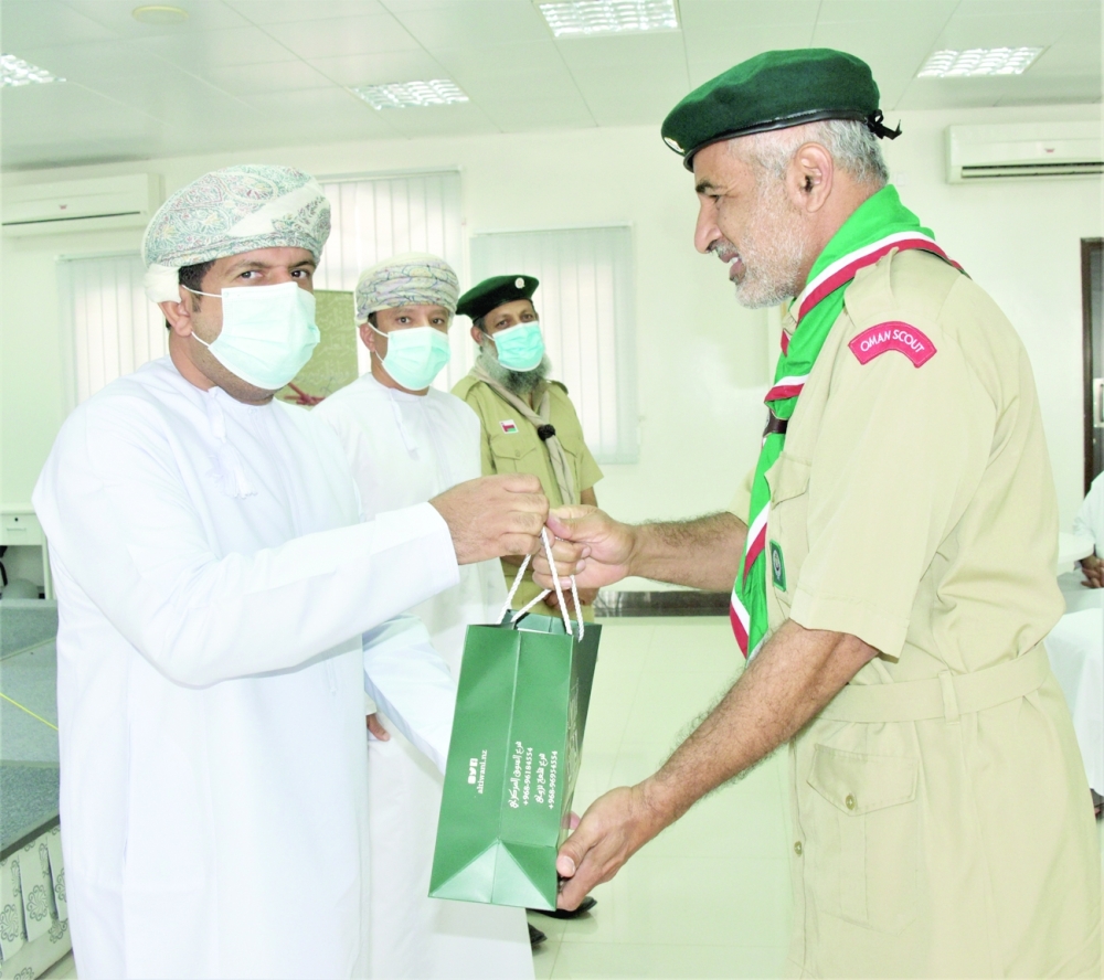 38th anniversary of Sultan Qaboos' inauguration as great scout marked ...