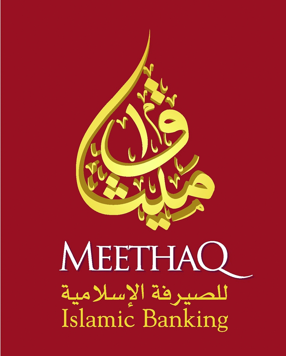 Meethaq’s National Day offers to continue till December end - Oman Observer