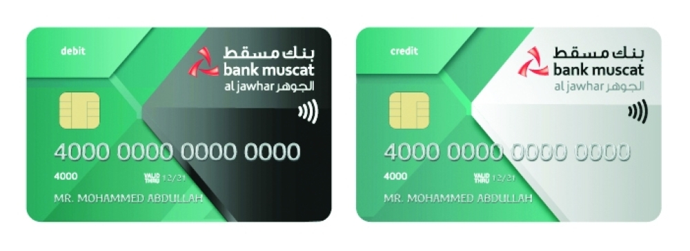 Bank Muscat’s Al Jawhar Privilege Banking offers unrivalled benefits ...