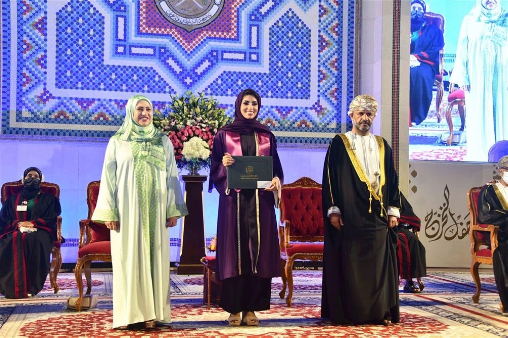 SQU holds graduation ceremony - Oman Observer