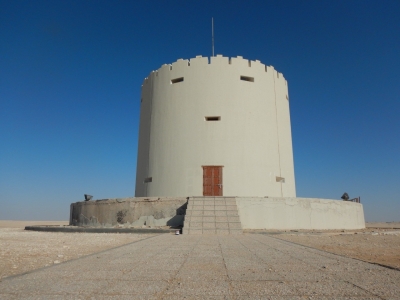 Meteorite detection devices installed in Sultanate of Oman - Oman Observer