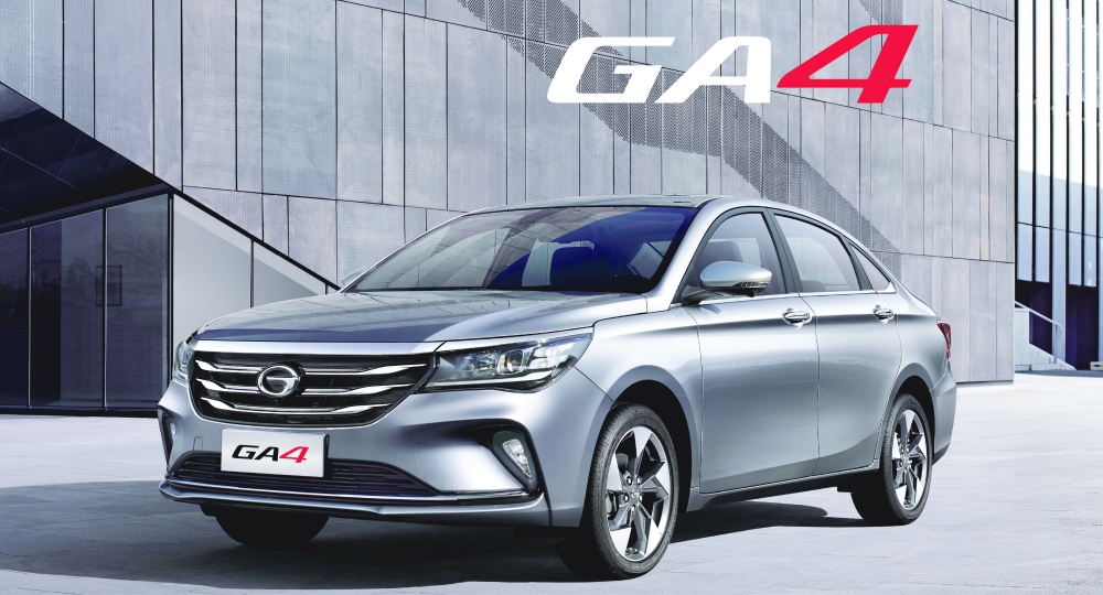 Test-drive the GAC Motor GA4 and win - Oman Observer