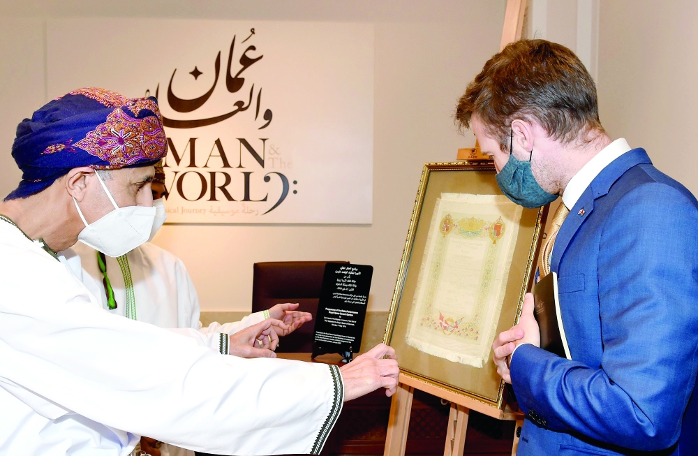 ROHM to mark 10th Anniversary - Oman Observer