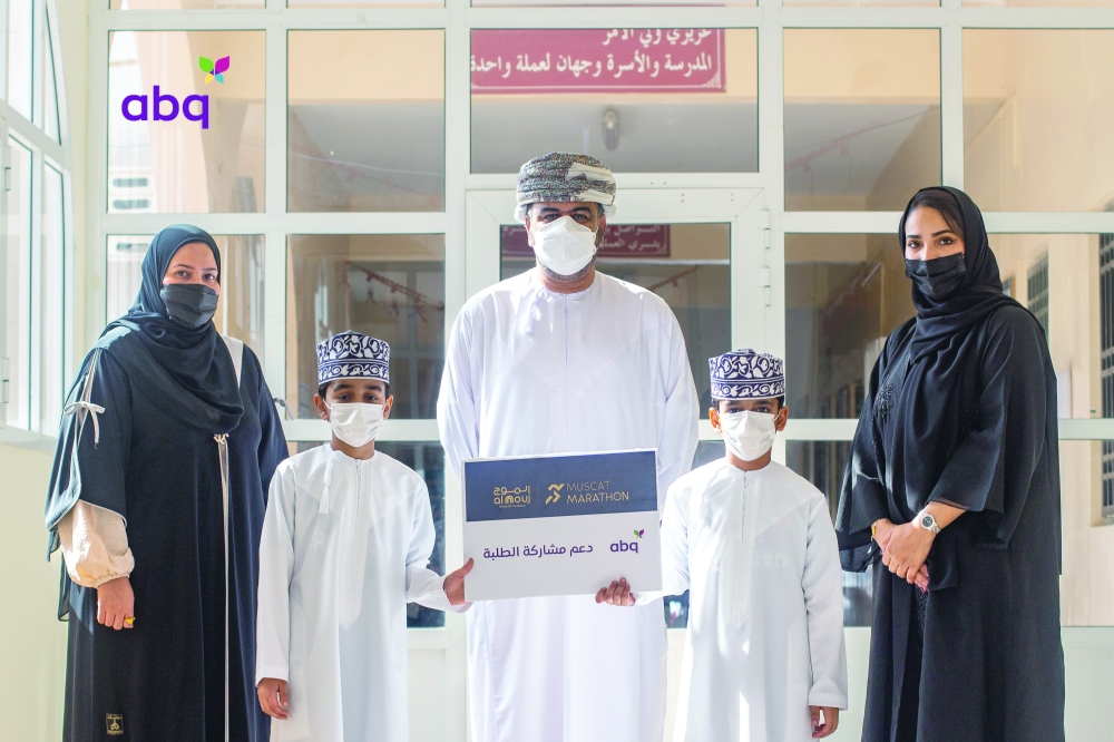 ABQ Education Group enables 300 more children to participate in ...