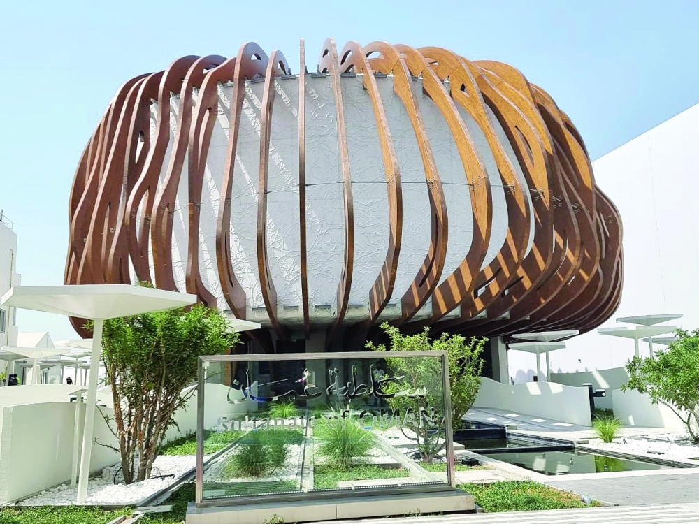 Oman Post launches frankincense-themed stamps for Expo 2020 - Oman Observer