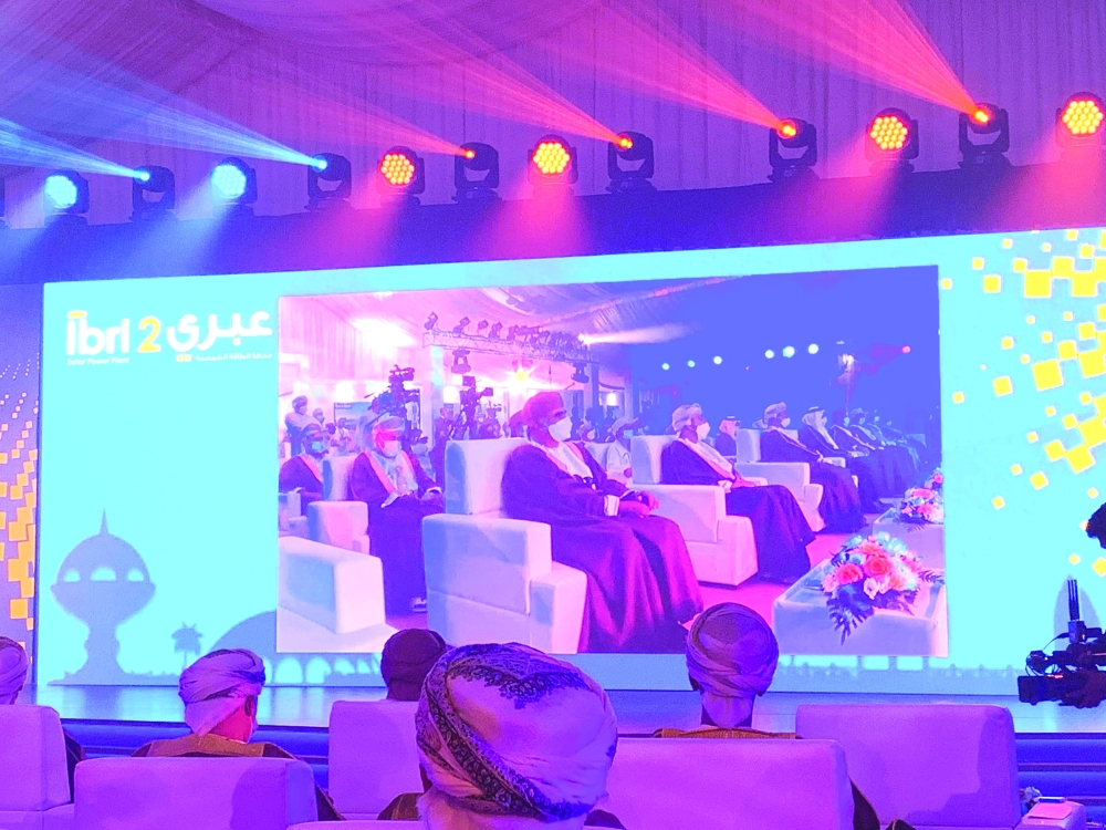 Sultanate of Oman’s largest renewable energy project inaugurated - Oman ...