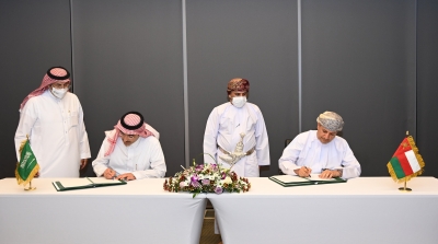 MOF signs agreements with Saudi Fund for Development - Oman Observer