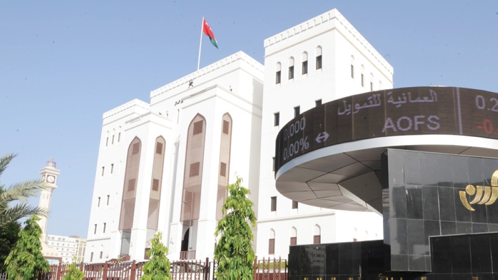 CMA to hold seminar on capital market and financing options - Oman Observer