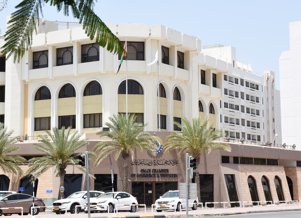 ICT infrastructure in Oman capable of accommodating new technologies ...