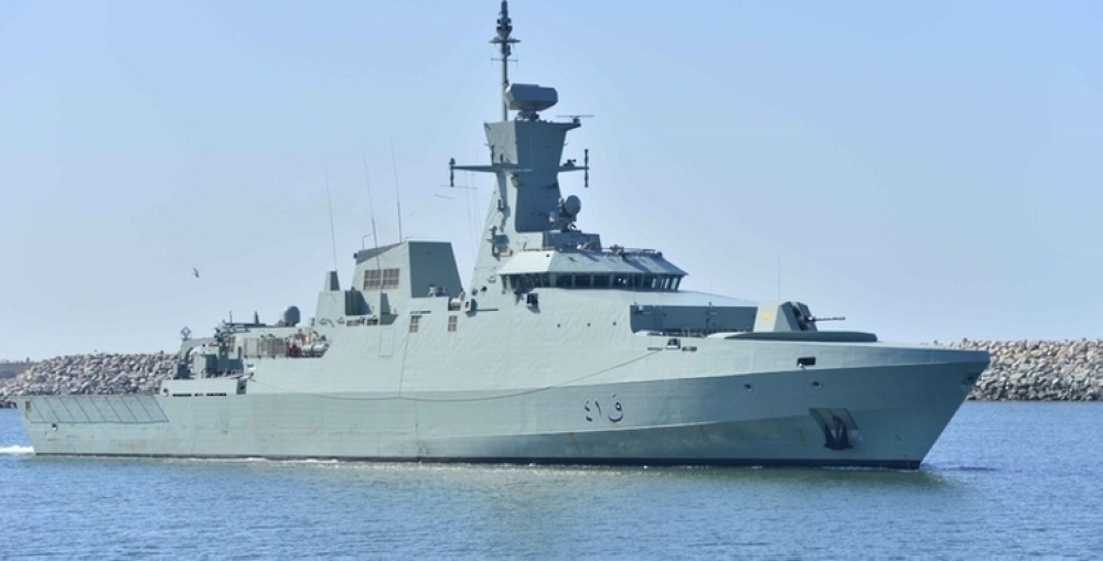 Sharp Dagger Naval Drill begins - Oman Observer