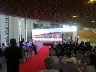Cheltenham Muscat starts operations - Oman Observer
