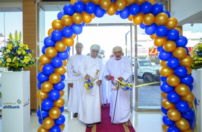 Ahlibank celebrates the opening of new branch in Ruwi - Oman Observer