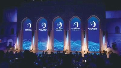 Oman ICT Group launches brand identity ‘ITHCA’ - Oman Observer
