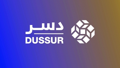 Saudi firm Dussur announces 5 new investment deals - Oman Observer