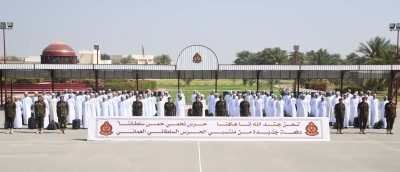 New batch of recruits joins RGO - Oman Observer