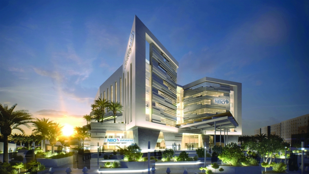 NBO Q1 net jumps 48.6pc - Oman Observer