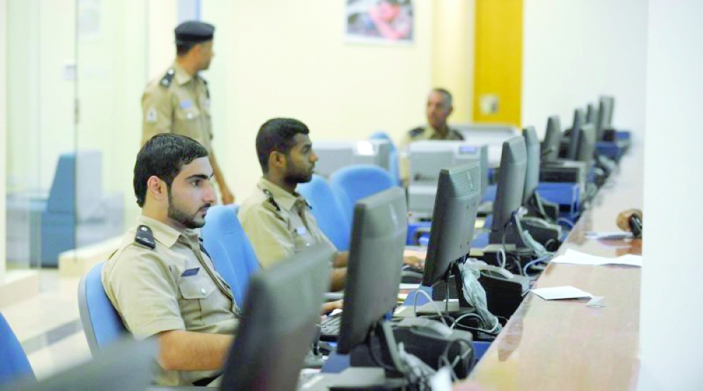 More ROP services go online - Oman Observer