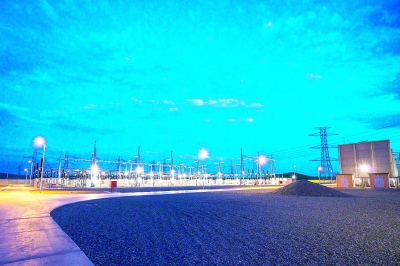 PDO deploys GE Digital’s advanced energy management system - Oman Observer