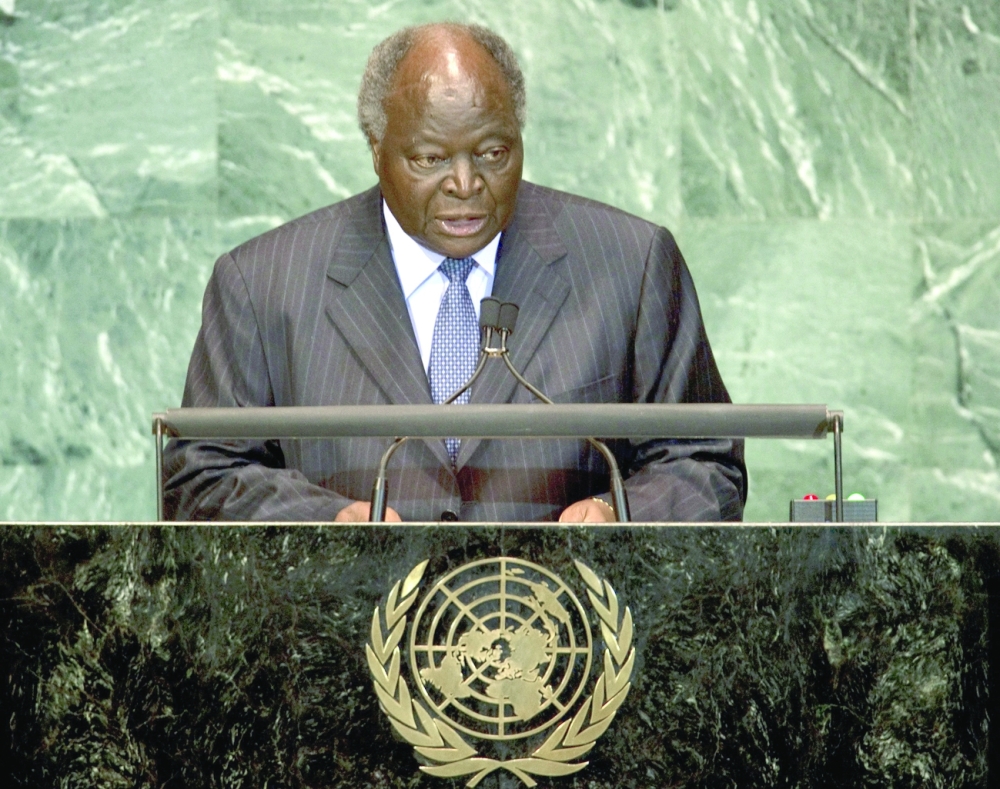 Kenya's former president Kibaki dead at 90 - Oman Observer
