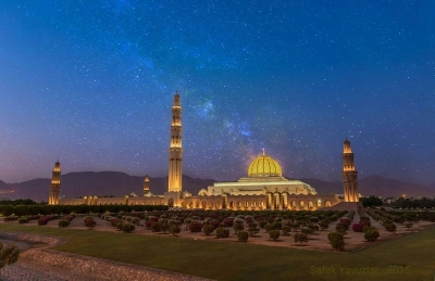 Eid Al Fitr holidays announced in Oman - Oman Observer