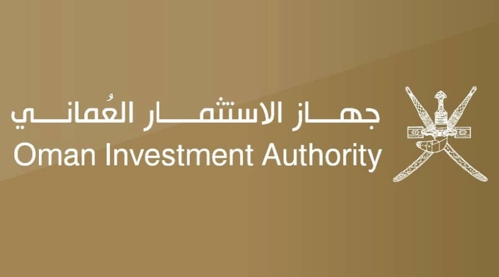 Assets of Oman Investment Authority split among two pillars - Oman Observer