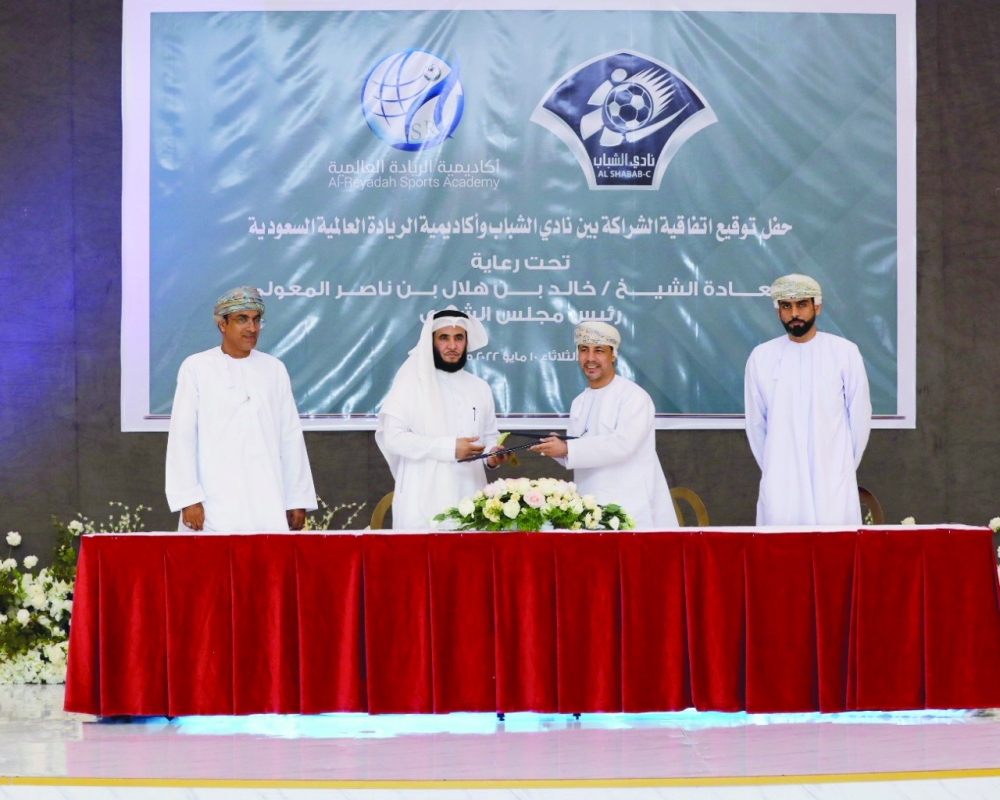 Al Shabab club ties up with Saudi football academy - Oman Observer